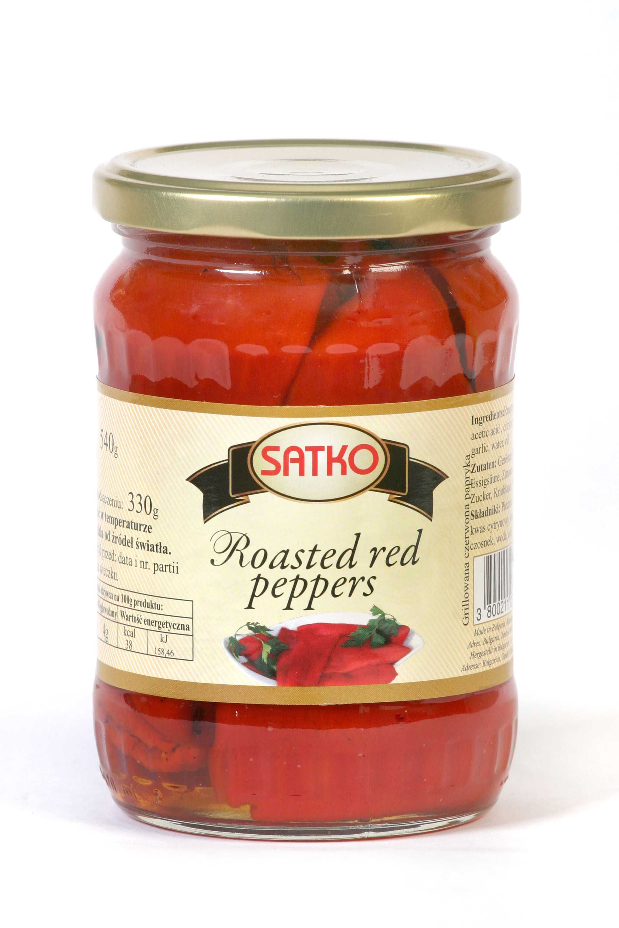 SATKO LTD - Canned Foods Company in Yambol - Invest Bulgaria.com